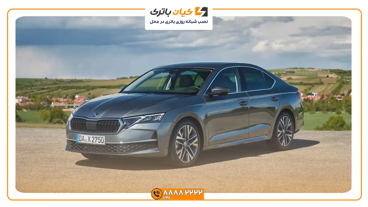 باتری ماشین اشکودا اکتاویا پرو Skoda Octavia PRO | خرید باتری ماشین با ...