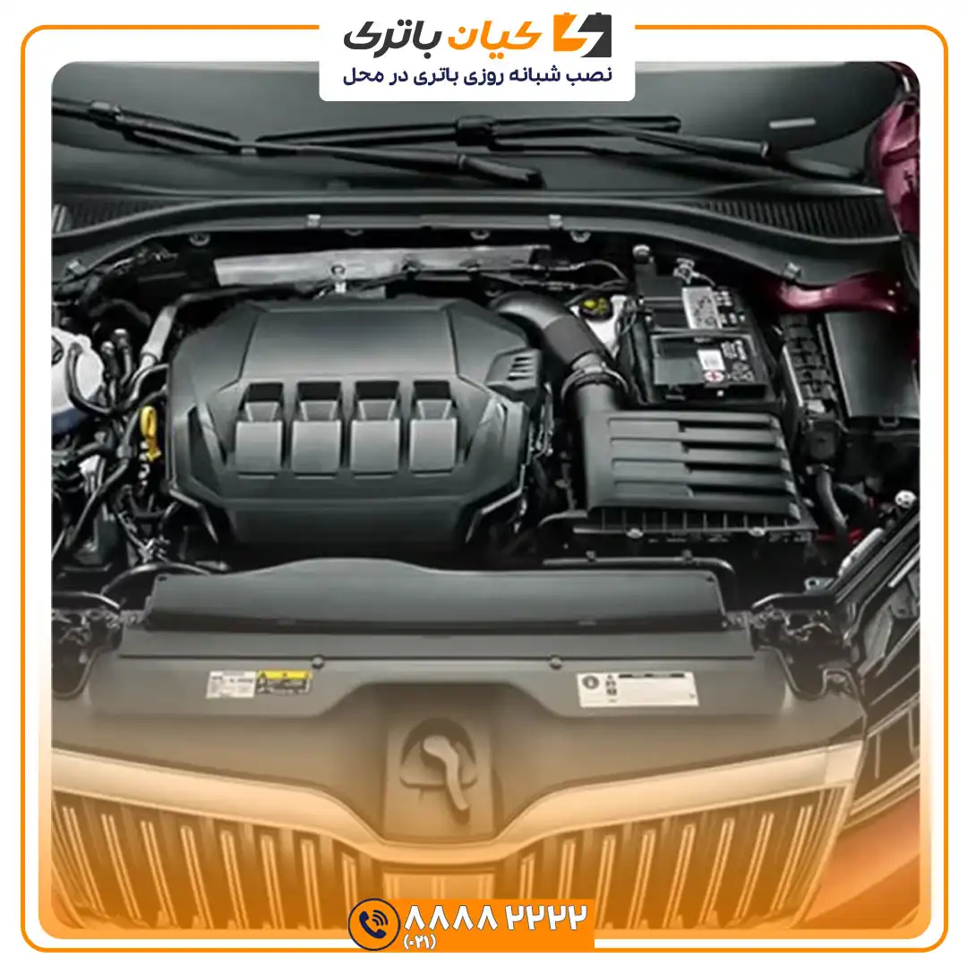 باتری ماشین اشکودا سوپرب Skoda Superb | خرید باتری ماشین با ارسال شبانه ...